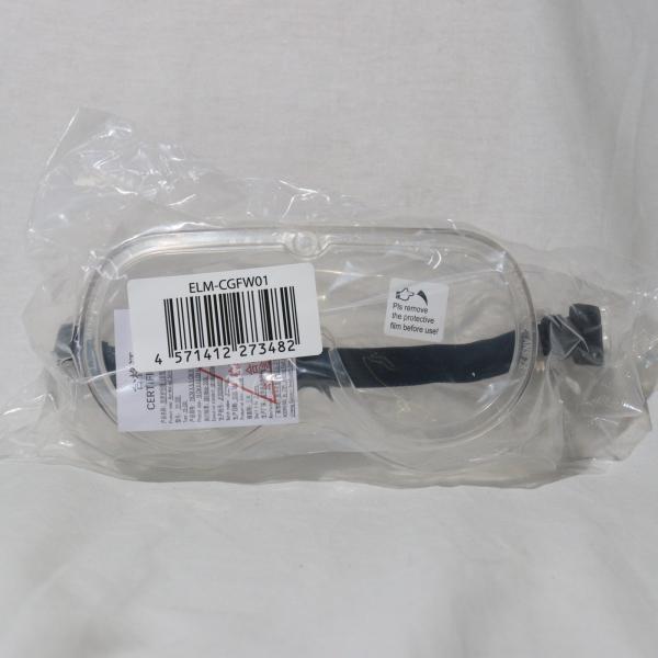 【発売日：2015年02月23日】【必ずご確認ください】・こちらは状態や動作に問題のないことを確認済みの商品となります。・軽度な擦れや、汚れ等がある場合がございます。・記載のないスリーブやオビ、チラシ等が付属しない場合がございます。・商品状...