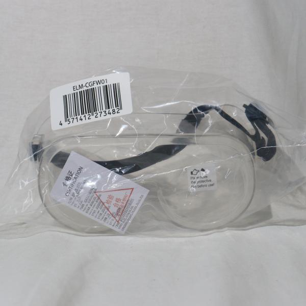 【発売日：2015年02月23日】【必ずご確認ください】・こちらは状態や動作に問題のないことを確認済みの商品となります。・軽度な擦れや、汚れ等がある場合がございます。・記載のないスリーブやオビ、チラシ等が付属しない場合がございます。・商品状...