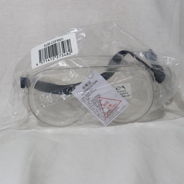 【発売日：2015年02月23日】【必ずご確認ください】・こちらは状態や動作に問題のないことを確認済みの商品となります。・軽度な擦れや、汚れ等がある場合がございます。・記載のないスリーブやオビ、チラシ等が付属しない場合がございます。・商品状...