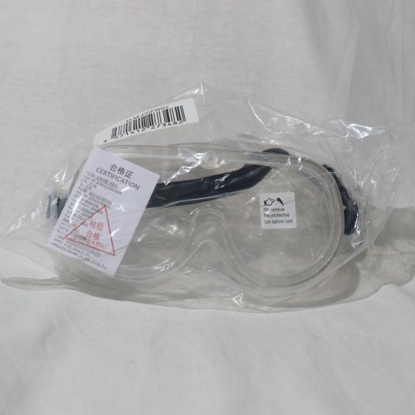 【発売日：2015年02月23日】【必ずご確認ください】・こちらは状態や動作に問題のないことを確認済みの商品となります。・軽度な擦れや、汚れ等がある場合がございます。・記載のないスリーブやオビ、チラシ等が付属しない場合がございます。・商品状...