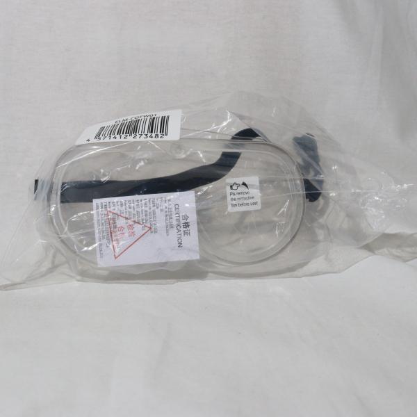 【発売日：2015年02月23日】【必ずご確認ください】・こちらは状態や動作に問題のないことを確認済みの商品となります。・軽度な擦れや、汚れ等がある場合がございます。・記載のないスリーブやオビ、チラシ等が付属しない場合がございます。・商品状...