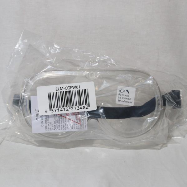 【発売日：2015年02月23日】【必ずご確認ください】・こちらは状態や動作に問題のないことを確認済みの商品となります。・軽度な擦れや、汚れ等がある場合がございます。・記載のないスリーブやオビ、チラシ等が付属しない場合がございます。・商品状...