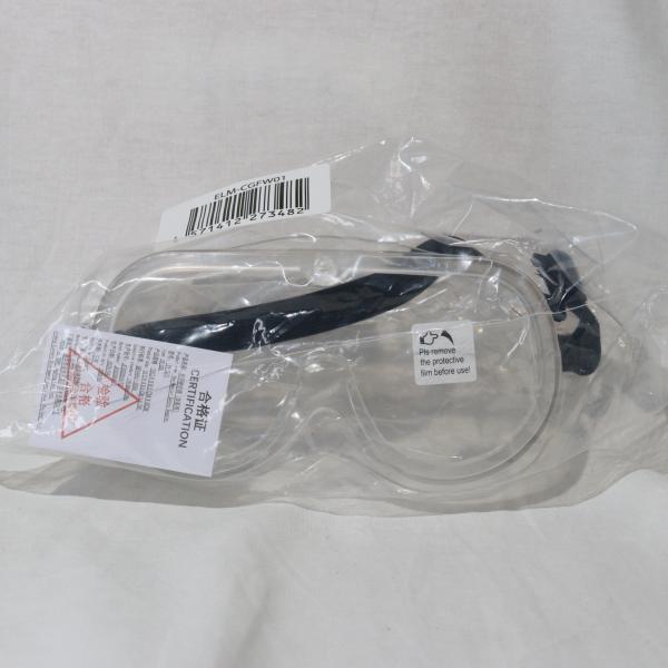 【発売日：2015年02月23日】【必ずご確認ください】・こちらは状態や動作に問題のないことを確認済みの商品となります。・軽度な擦れや、汚れ等がある場合がございます。・記載のないスリーブやオビ、チラシ等が付属しない場合がございます。・商品状...