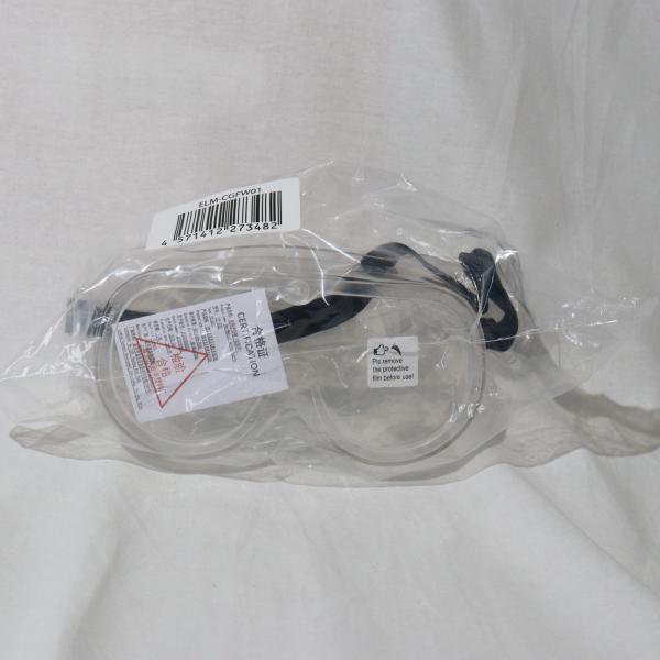 【発売日：2015年02月23日】【必ずご確認ください】・こちらは状態や動作に問題のないことを確認済みの商品となります。・軽度な擦れや、汚れ等がある場合がございます。・記載のないスリーブやオビ、チラシ等が付属しない場合がございます。・商品状...