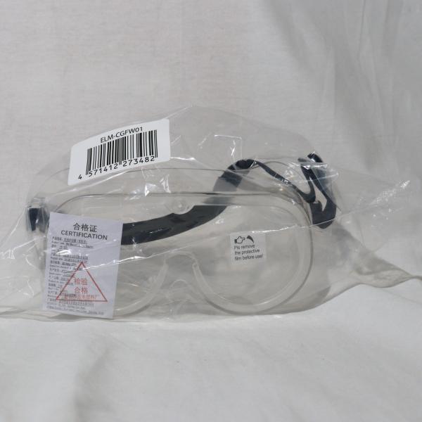 【発売日：2015年02月23日】【必ずご確認ください】・こちらは状態や動作に問題のないことを確認済みの商品となります。・軽度な擦れや、汚れ等がある場合がございます。・記載のないスリーブやオビ、チラシ等が付属しない場合がございます。・商品状...