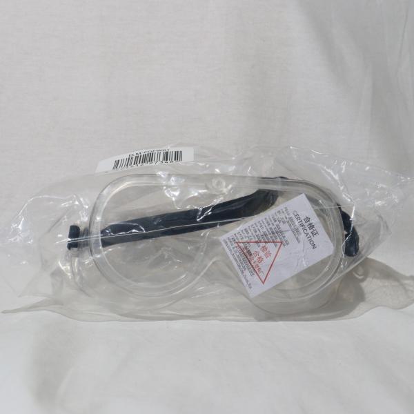 【発売日：2015年02月23日】【必ずご確認ください】・こちらは状態や動作に問題のないことを確認済みの商品となります。・軽度な擦れや、汚れ等がある場合がございます。・記載のないスリーブやオビ、チラシ等が付属しない場合がございます。・商品状...