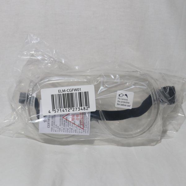 【発売日：2015年02月23日】【必ずご確認ください】・こちらは状態や動作に問題のないことを確認済みの商品となります。・軽度な擦れや、汚れ等がある場合がございます。・記載のないスリーブやオビ、チラシ等が付属しない場合がございます。・商品状...