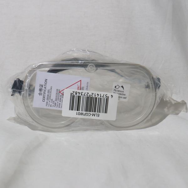 【発売日：2015年02月23日】【必ずご確認ください】・こちらは状態や動作に問題のないことを確認済みの商品となります。・軽度な擦れや、汚れ等がある場合がございます。・記載のないスリーブやオビ、チラシ等が付属しない場合がございます。・商品状...