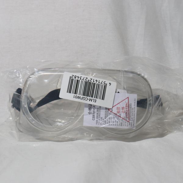 【発売日：2015年02月23日】【必ずご確認ください】・こちらは状態や動作に問題のないことを確認済みの商品となります。・軽度な擦れや、汚れ等がある場合がございます。・記載のないスリーブやオビ、チラシ等が付属しない場合がございます。・商品状...