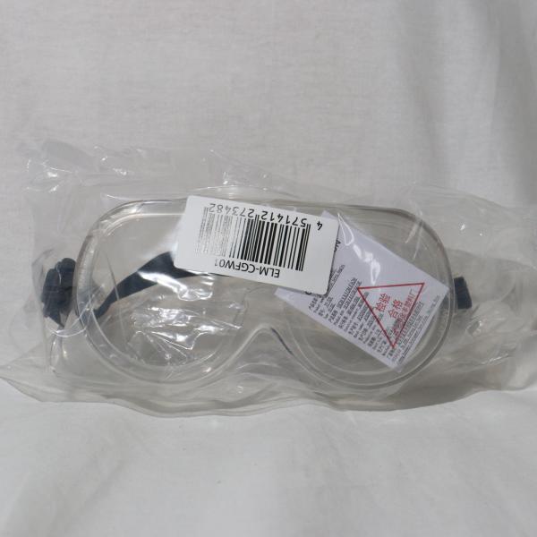 【発売日：2015年02月23日】【必ずご確認ください】・こちらは状態や動作に問題のないことを確認済みの商品となります。・軽度な擦れや、汚れ等がある場合がございます。・記載のないスリーブやオビ、チラシ等が付属しない場合がございます。・商品状...