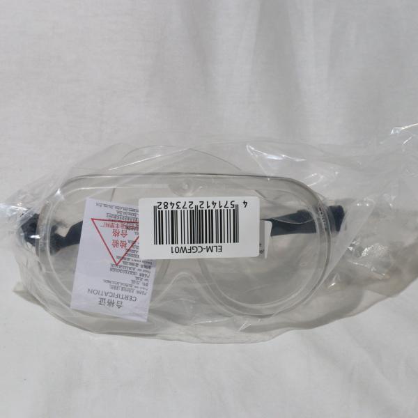 【発売日：2015年02月23日】【必ずご確認ください】・こちらは状態や動作に問題のないことを確認済みの商品となります。・軽度な擦れや、汚れ等がある場合がございます。・記載のないスリーブやオビ、チラシ等が付属しない場合がございます。・商品状...