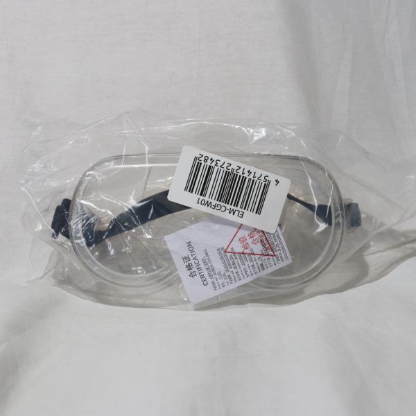 【発売日：2015年02月23日】【必ずご確認ください】・こちらは状態や動作に問題のないことを確認済みの商品となります。・軽度な擦れや、汚れ等がある場合がございます。・記載のないスリーブやオビ、チラシ等が付属しない場合がございます。・商品状...