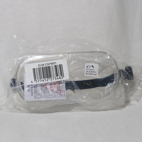 【発売日：2015年02月23日】【必ずご確認ください】・こちらは状態や動作に問題のないことを確認済みの商品となります。・軽度な擦れや、汚れ等がある場合がございます。・記載のないスリーブやオビ、チラシ等が付属しない場合がございます。・商品状...