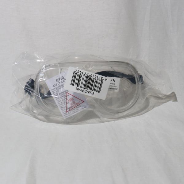 【発売日：2015年02月23日】【必ずご確認ください】・こちらは状態や動作に問題のないことを確認済みの商品となります。・軽度な擦れや、汚れ等がある場合がございます。・記載のないスリーブやオビ、チラシ等が付属しない場合がございます。・商品状...