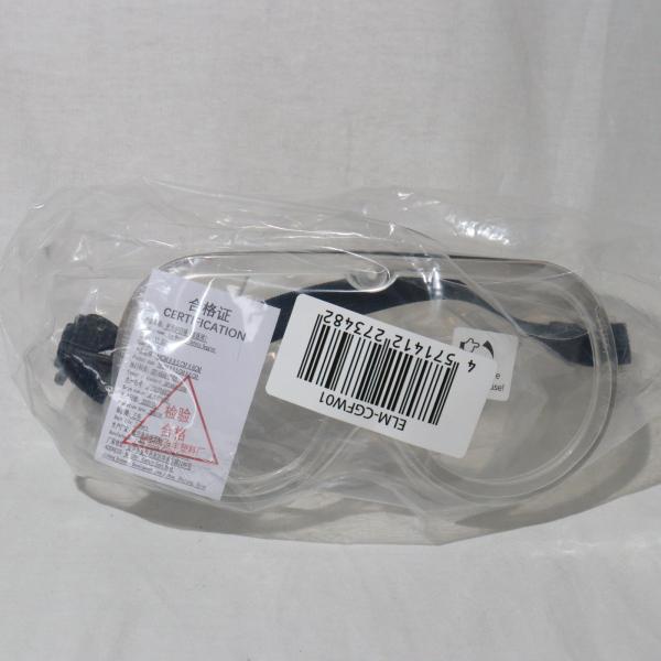 【発売日：2015年02月23日】【必ずご確認ください】・こちらは状態や動作に問題のないことを確認済みの商品となります。・軽度な擦れや、汚れ等がある場合がございます。・記載のないスリーブやオビ、チラシ等が付属しない場合がございます。・商品状...