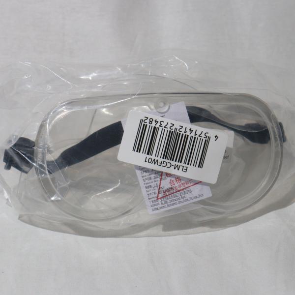 【発売日：2015年02月23日】【必ずご確認ください】・こちらは状態や動作に問題のないことを確認済みの商品となります。・軽度な擦れや、汚れ等がある場合がございます。・記載のないスリーブやオビ、チラシ等が付属しない場合がございます。・商品状...