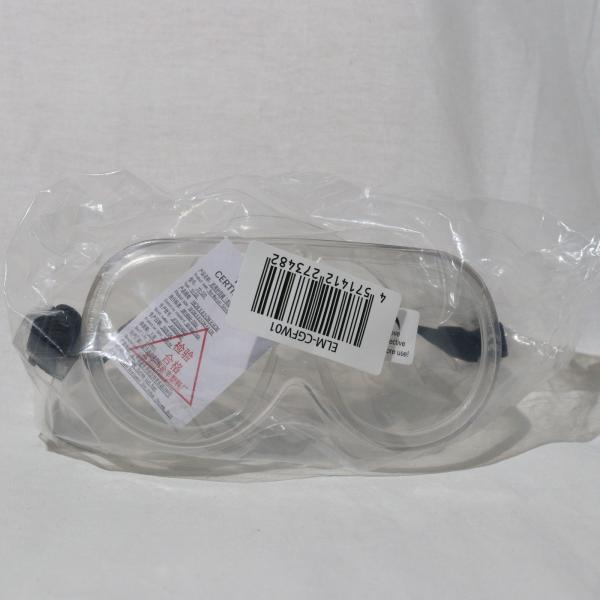 【発売日：2015年02月23日】【必ずご確認ください】・こちらは状態や動作に問題のないことを確認済みの商品となります。・軽度な擦れや、汚れ等がある場合がございます。・記載のないスリーブやオビ、チラシ等が付属しない場合がございます。・商品状...