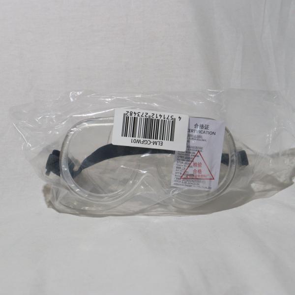 【発売日：2015年02月23日】【必ずご確認ください】・こちらは状態や動作に問題のないことを確認済みの商品となります。・軽度な擦れや、汚れ等がある場合がございます。・記載のないスリーブやオビ、チラシ等が付属しない場合がございます。・商品状...