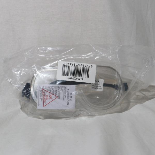 【発売日：2015年02月23日】【必ずご確認ください】・こちらは状態や動作に問題のないことを確認済みの商品となります。・軽度な擦れや、汚れ等がある場合がございます。・記載のないスリーブやオビ、チラシ等が付属しない場合がございます。・商品状...