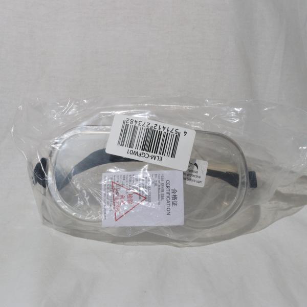 【発売日：2015年02月23日】【必ずご確認ください】・こちらは状態や動作に問題のないことを確認済みの商品となります。・軽度な擦れや、汚れ等がある場合がございます。・記載のないスリーブやオビ、チラシ等が付属しない場合がございます。・商品状...