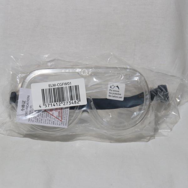 【発売日：2015年02月23日】【必ずご確認ください】・こちらは状態や動作に問題のないことを確認済みの商品となります。・軽度な擦れや、汚れ等がある場合がございます。・記載のないスリーブやオビ、チラシ等が付属しない場合がございます。・商品状...