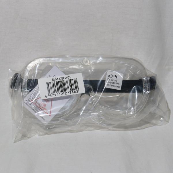 【発売日：2015年02月23日】【必ずご確認ください】・こちらは状態や動作に問題のないことを確認済みの商品となります。・軽度な擦れや、汚れ等がある場合がございます。・記載のないスリーブやオビ、チラシ等が付属しない場合がございます。・商品状...