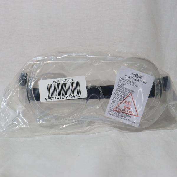 【発売日：2015年02月23日】【必ずご確認ください】・こちらは状態や動作に問題のないことを確認済みの商品となります。・軽度な擦れや、汚れ等がある場合がございます。・記載のないスリーブやオビ、チラシ等が付属しない場合がございます。・商品状...