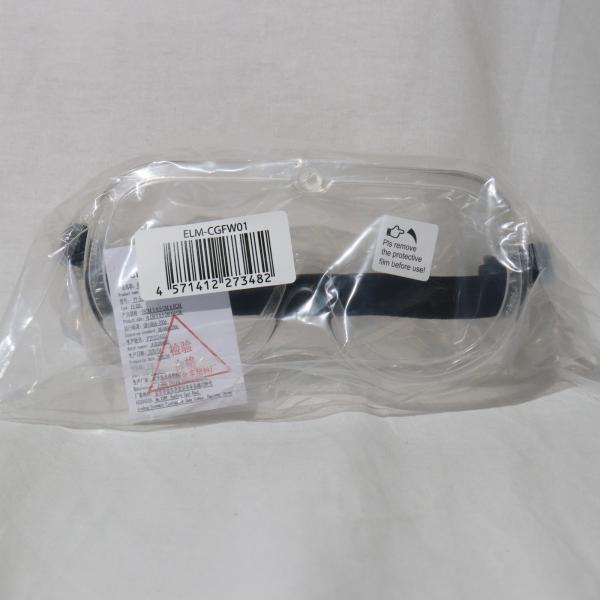 【発売日：2015年02月23日】【必ずご確認ください】・こちらは状態や動作に問題のないことを確認済みの商品となります。・軽度な擦れや、汚れ等がある場合がございます。・記載のないスリーブやオビ、チラシ等が付属しない場合がございます。・商品状...