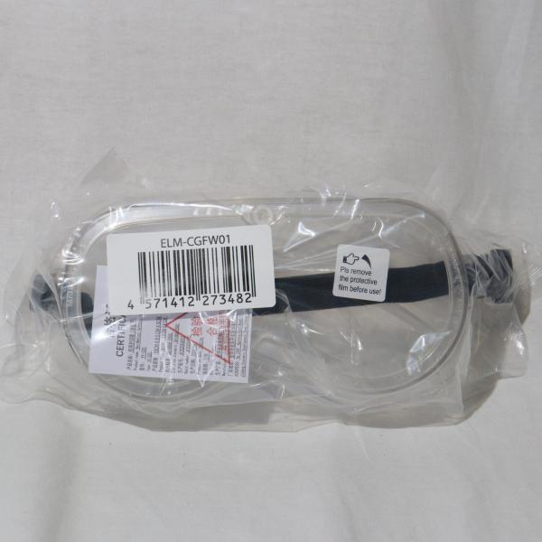 【発売日：2015年02月23日】【必ずご確認ください】・こちらは状態や動作に問題のないことを確認済みの商品となります。・軽度な擦れや、汚れ等がある場合がございます。・記載のないスリーブやオビ、チラシ等が付属しない場合がございます。・商品状...