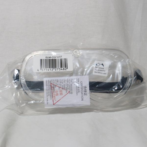 【発売日：2015年02月23日】【必ずご確認ください】・こちらは状態や動作に問題のないことを確認済みの商品となります。・軽度な擦れや、汚れ等がある場合がございます。・記載のないスリーブやオビ、チラシ等が付属しない場合がございます。・商品状...