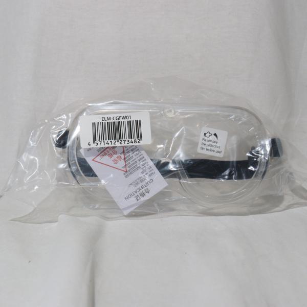 【発売日：2015年02月23日】【必ずご確認ください】・こちらは状態や動作に問題のないことを確認済みの商品となります。・軽度な擦れや、汚れ等がある場合がございます。・記載のないスリーブやオビ、チラシ等が付属しない場合がございます。・商品状...