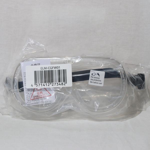 【発売日：2015年02月23日】【必ずご確認ください】・こちらは状態や動作に問題のないことを確認済みの商品となります。・軽度な擦れや、汚れ等がある場合がございます。・記載のないスリーブやオビ、チラシ等が付属しない場合がございます。・商品状...