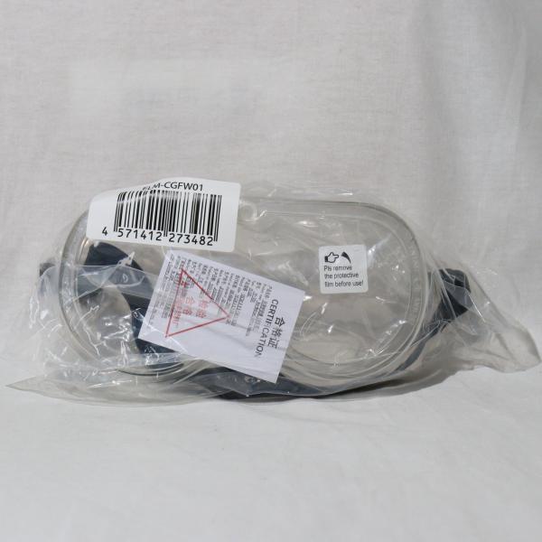 【発売日：2015年02月23日】【必ずご確認ください】・こちらは状態や動作に問題のないことを確認済みの商品となります。・軽度な擦れや、汚れ等がある場合がございます。・記載のないスリーブやオビ、チラシ等が付属しない場合がございます。・商品状...