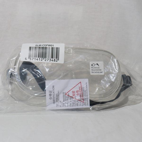 【発売日：2015年02月23日】【必ずご確認ください】・こちらは状態や動作に問題のないことを確認済みの商品となります。・軽度な擦れや、汚れ等がある場合がございます。・記載のないスリーブやオビ、チラシ等が付属しない場合がございます。・商品状...