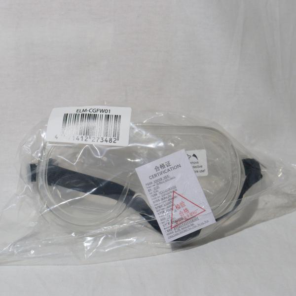 【発売日：2015年02月23日】【必ずご確認ください】・こちらは状態や動作に問題のないことを確認済みの商品となります。・軽度な擦れや、汚れ等がある場合がございます。・記載のないスリーブやオビ、チラシ等が付属しない場合がございます。・商品状...