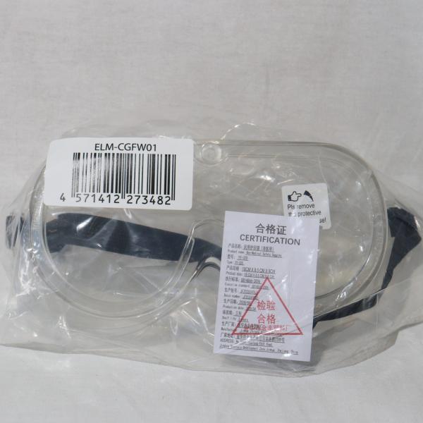 【発売日：2015年02月23日】【必ずご確認ください】・こちらは状態や動作に問題のないことを確認済みの商品となります。・軽度な擦れや、汚れ等がある場合がございます。・記載のないスリーブやオビ、チラシ等が付属しない場合がございます。・商品状...