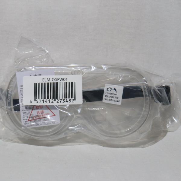 【発売日：2015年02月23日】【必ずご確認ください】・こちらは状態や動作に問題のないことを確認済みの商品となります。・軽度な擦れや、汚れ等がある場合がございます。・記載のないスリーブやオビ、チラシ等が付属しない場合がございます。・商品状...