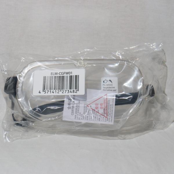 【発売日：2015年02月23日】【必ずご確認ください】・こちらは状態や動作に問題のないことを確認済みの商品となります。・軽度な擦れや、汚れ等がある場合がございます。・記載のないスリーブやオビ、チラシ等が付属しない場合がございます。・商品状...