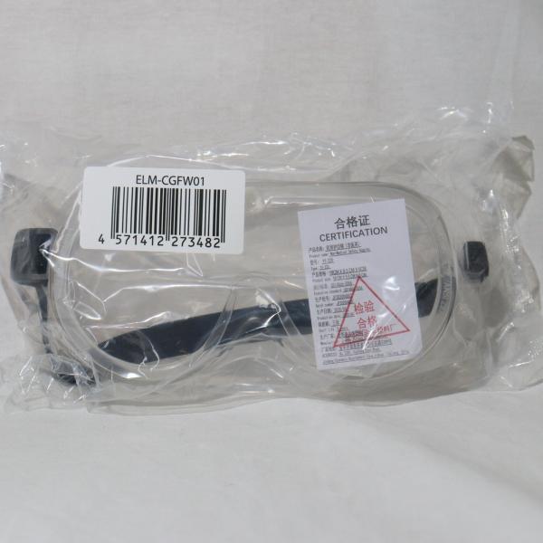 【発売日：2015年02月23日】【必ずご確認ください】・こちらは状態や動作に問題のないことを確認済みの商品となります。・軽度な擦れや、汚れ等がある場合がございます。・記載のないスリーブやオビ、チラシ等が付属しない場合がございます。・商品状...