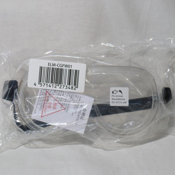 【発売日：2015年02月23日】【必ずご確認ください】・こちらは状態や動作に問題のないことを確認済みの商品となります。・軽度な擦れや、汚れ等がある場合がございます。・記載のないスリーブやオビ、チラシ等が付属しない場合がございます。・商品状...