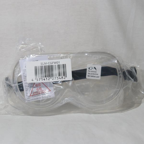 【発売日：2015年02月23日】【必ずご確認ください】・こちらは状態や動作に問題のないことを確認済みの商品となります。・軽度な擦れや、汚れ等がある場合がございます。・記載のないスリーブやオビ、チラシ等が付属しない場合がございます。・商品状...