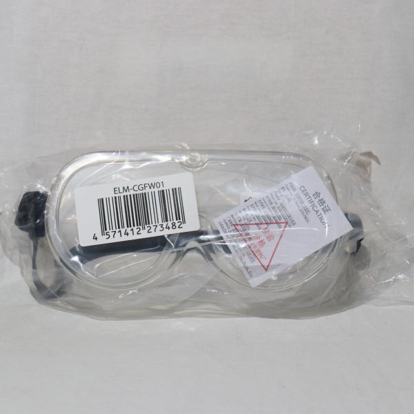 【発売日：2015年02月23日】【必ずご確認ください】・こちらは状態や動作に問題のないことを確認済みの商品となります。・軽度な擦れや、汚れ等がある場合がございます。・記載のないスリーブやオビ、チラシ等が付属しない場合がございます。・商品状...