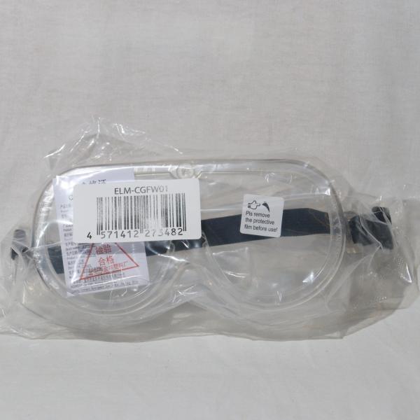 【発売日：2015年02月23日】【必ずご確認ください】・こちらは状態や動作に問題のないことを確認済みの商品となります。・軽度な擦れや、汚れ等がある場合がございます。・記載のないスリーブやオビ、チラシ等が付属しない場合がございます。・商品状...