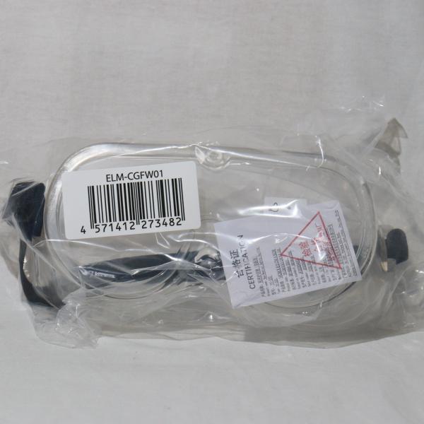 【発売日：2015年02月23日】【必ずご確認ください】・こちらは状態や動作に問題のないことを確認済みの商品となります。・軽度な擦れや、汚れ等がある場合がございます。・記載のないスリーブやオビ、チラシ等が付属しない場合がございます。・商品状...