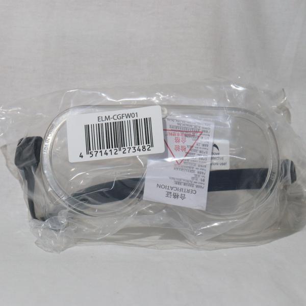 【発売日：2015年02月23日】【必ずご確認ください】・こちらは状態や動作に問題のないことを確認済みの商品となります。・軽度な擦れや、汚れ等がある場合がございます。・記載のないスリーブやオビ、チラシ等が付属しない場合がございます。・商品状...