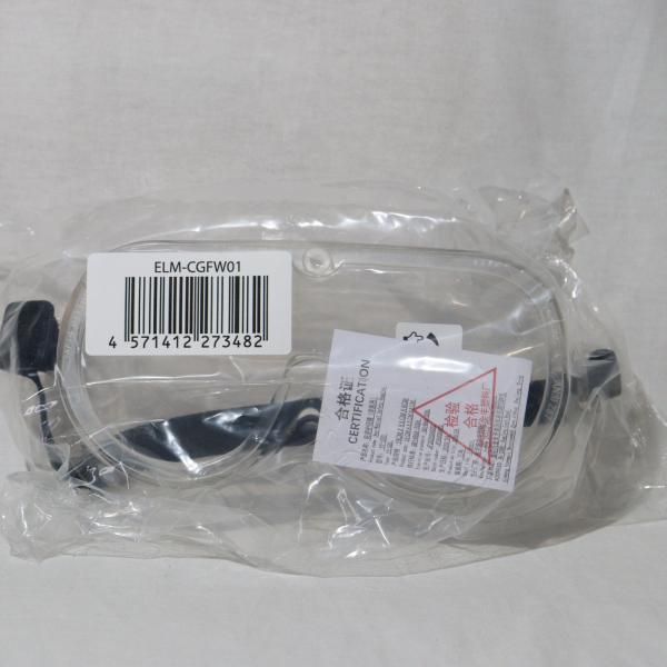 【発売日：2015年02月23日】【必ずご確認ください】・こちらは状態や動作に問題のないことを確認済みの商品となります。・軽度な擦れや、汚れ等がある場合がございます。・記載のないスリーブやオビ、チラシ等が付属しない場合がございます。・商品状...