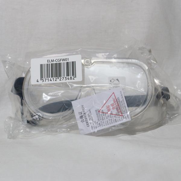 【発売日：2015年02月23日】【必ずご確認ください】・こちらは状態や動作に問題のないことを確認済みの商品となります。・軽度な擦れや、汚れ等がある場合がございます。・記載のないスリーブやオビ、チラシ等が付属しない場合がございます。・商品状...