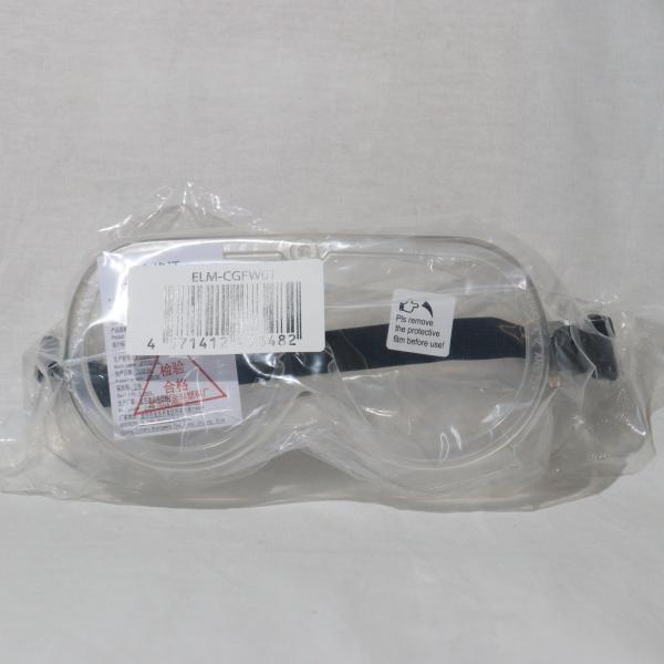 【発売日：2015年02月23日】【必ずご確認ください】・こちらは状態や動作に問題のないことを確認済みの商品となります。・軽度な擦れや、汚れ等がある場合がございます。・記載のないスリーブやオビ、チラシ等が付属しない場合がございます。・商品状...