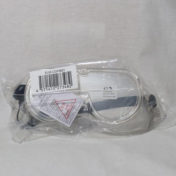 【発売日：2015年02月23日】【必ずご確認ください】・こちらは状態や動作に問題のないことを確認済みの商品となります。・軽度な擦れや、汚れ等がある場合がございます。・記載のないスリーブやオビ、チラシ等が付属しない場合がございます。・商品状...