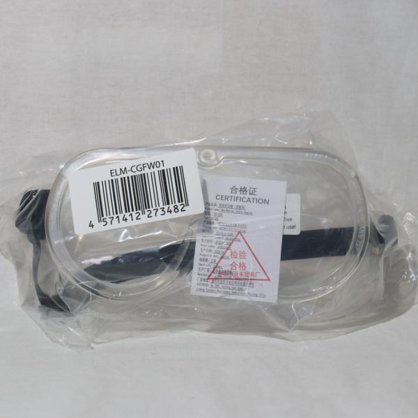 【発売日：2015年02月23日】【必ずご確認ください】・こちらは状態や動作に問題のないことを確認済みの商品となります。・軽度な擦れや、汚れ等がある場合がございます。・記載のないスリーブやオビ、チラシ等が付属しない場合がございます。・商品状...